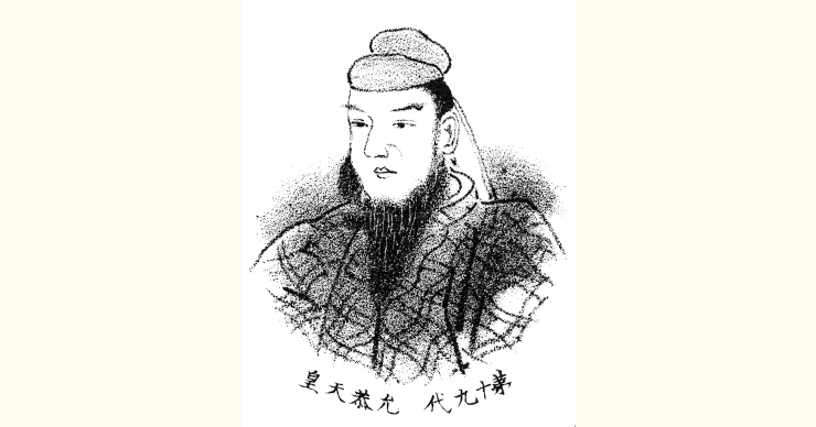 第19代 允恭天皇。『三種の神器』の継承がはじめて確認された天皇 | ただ屋ぁのブログ